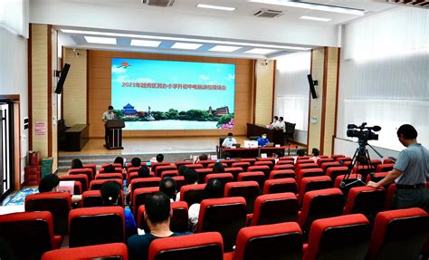 下午3时可查结果2023年越秀区民办初中电脑摇号现场会举行