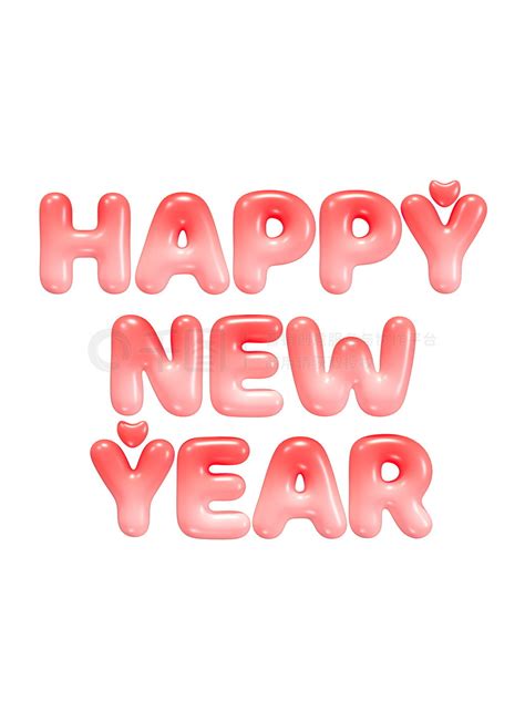 Happy3d素材 Happy New Year气球元素 模板免费下载 C4d格式 3072像素 编号71118033 千图网