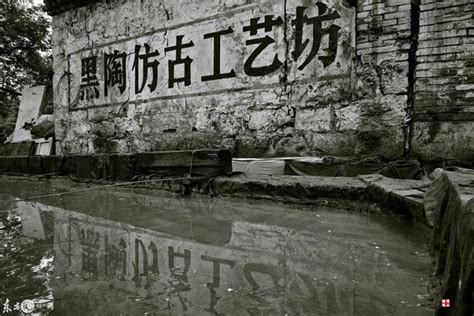 黑陶小鎮中國古代制陶工藝中與彩陶相媲美的又一光輝創造的傳承 每日頭條