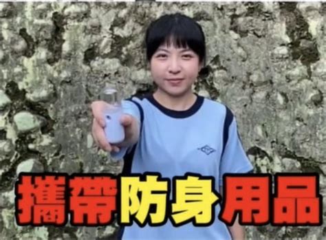 分手離婚糾葛最難解 警教防跟騷6招自保 Yahoo奇摩汽車機車