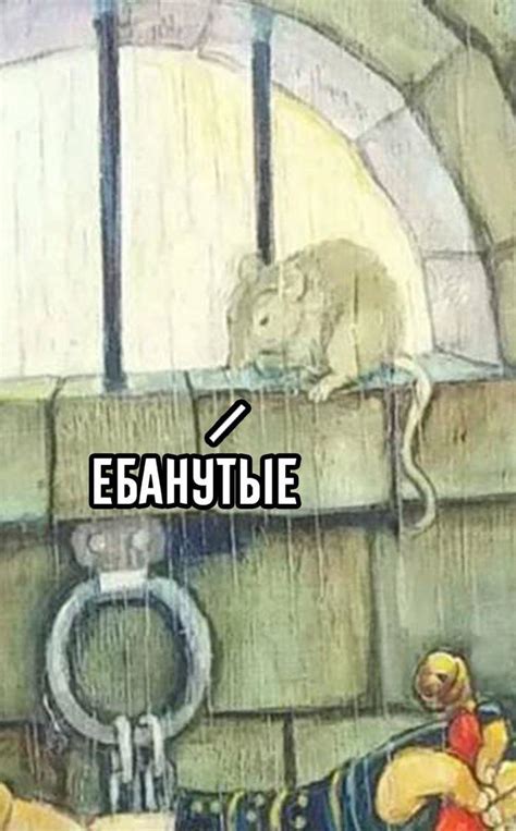 Безликий Пикабу