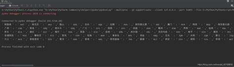 Python爬虫获取城市酒店信息 Python爬取携程mob64ca13fba42b的技术博客51cto博客