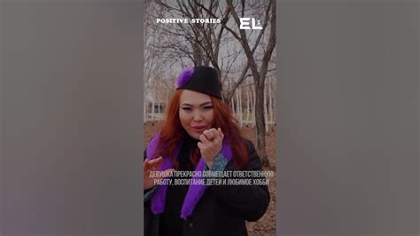 Девушка полицейский восхитила Казнет своим голосом Youtube