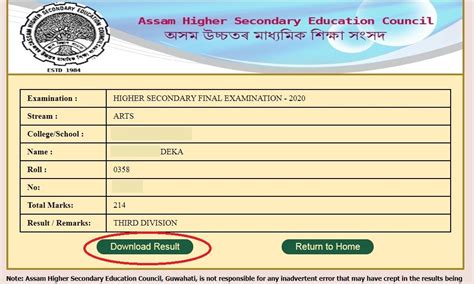 Ahsec Marksheet Download 2020 Hs E Marksheet Pdf ~ Latest Assam Career