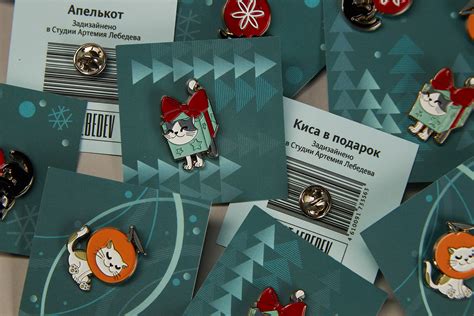 New Year Pins