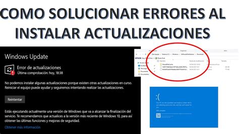 COMO SOLUCIONAR ERRORES EN WINDOWS UPDATE YouTube