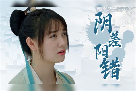 二十四味暖浮生男主阴差阳错差点与妻子分开最后那一幕太感人