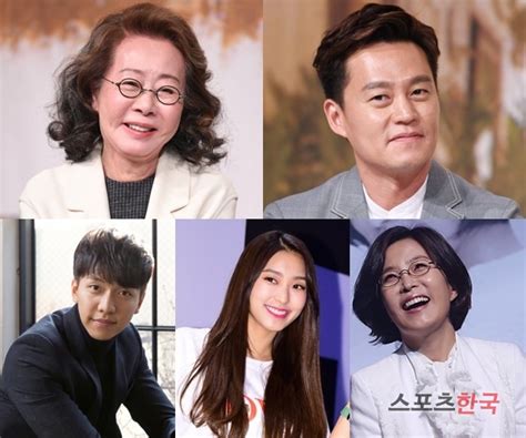 후크엔터테인먼트 소속연예인 보니윤여정이서진이승기 깜짝