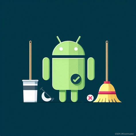 如何清除android手机上的缓存？安卓手机app清除缓存怎么操作 Csdn博客