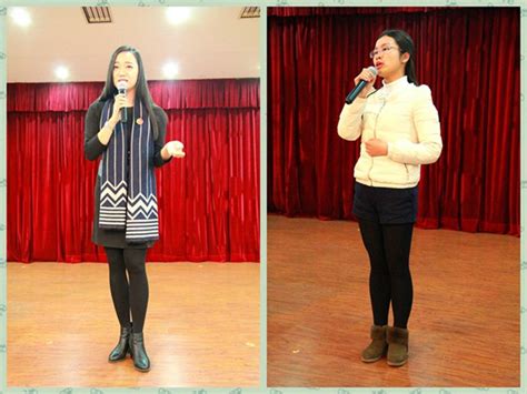 激情与梦想同在乐山艺校初中部教师演讲比赛乐山艺术实验学校