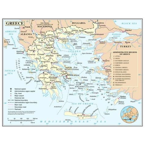 Palmetto Posters 24x31 Laminated Poster Large Detailed Political And