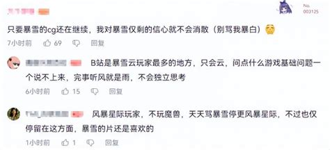 魔獸10 0全新CG曝光新種族展示絲滑無比網友有致敬1 0內味 每日頭條