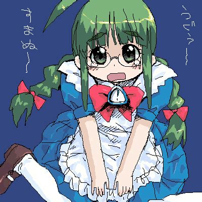 Me Tan Danbooru