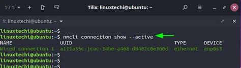 Linux系统中如何使用 Nmcli 命令配置网络连接 个人文章 Segmentfault 思否