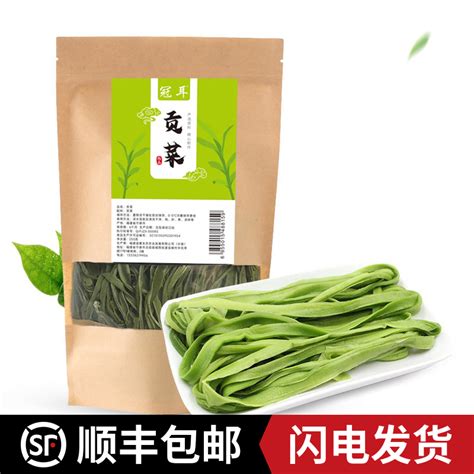 靖江特产蟹黄汤包5只装蟹黄灌汤包大包子速冻面食蟹黄小笼包子 虎窝淘