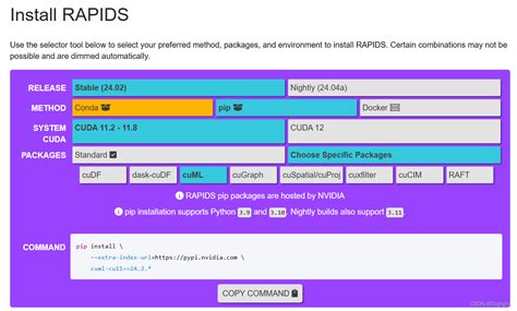 cuml 机器学习 gpu库 sklearn 的上位替代 在windows上使用办法 csdn博客