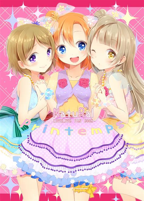 Koizumi Hanayo Kousaka Honoka Minami Kotori Anime Anime Images