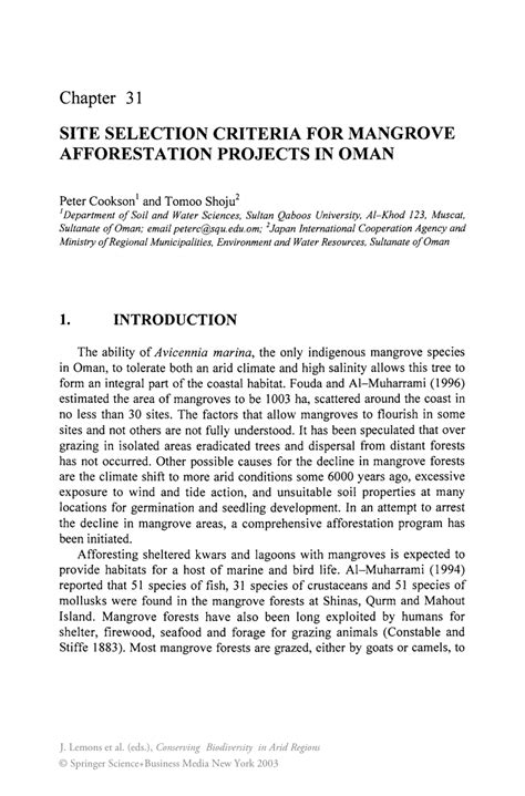 Pdf Site Selection Criteria For Mangrove Afforestation Projects In Oman