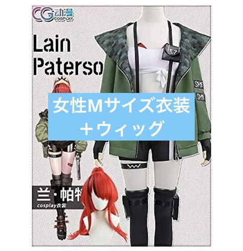 【ヴィーナ様画像確認用】にじさんじ レイン・パターソンの耳飾りと髪飾り コスプレ