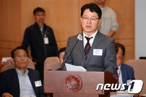 국감 권태용 한국은행 대구경북본부장 업무보고 뉴스1