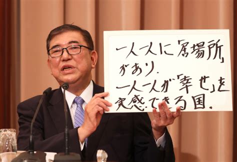 自民党総裁選立候補者討論会 日本記者クラブ Japannationalpressclub Jnpc