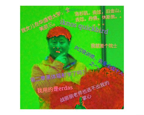 Idl图像处理（1）idl读取图像最大值 Csdn博客