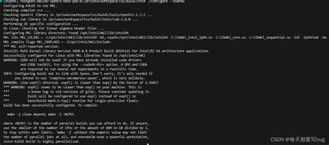 kaldi espnet安装指南 espnet2安装 csdn博客