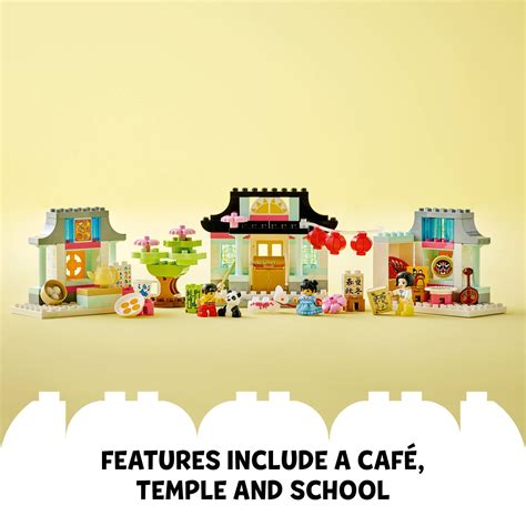 Lego 10411 Duplo Town Learn About Chinese Culture Building Toy Set