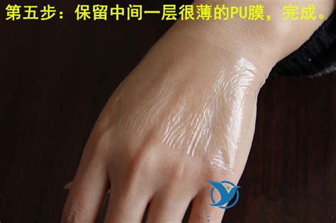 宽12厘米 PU膜 医用透皮贴专用膜 透明防水膏药贴胶布贴 阿里巴巴