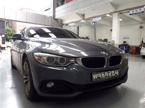 자동차보험처리자차대물보험처리 뜻 알고가기 성남자동차수리 외형복원 네이버 블로그