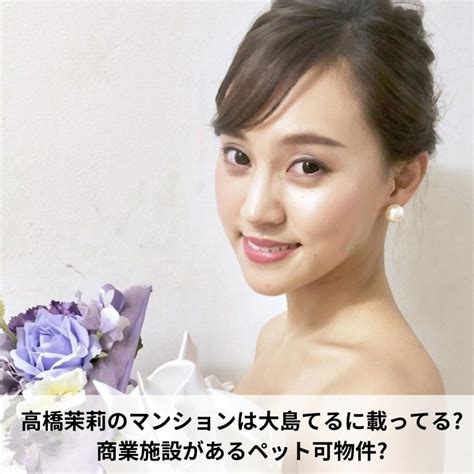 百田尚樹の息子の大学は立命館プロ棋士を目指していた過去で高校も判明 トレンドリサーチ