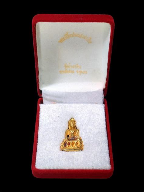 พระกริ่งปวเรศ เนื้อทองคำ หลวงพ่อคล้อย วัดถ้ำเขาเงิน ปี 2537 ร้าน