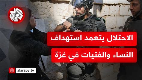 حملة الـ16 يومًا لمناهضة العنف بحق النساء والفتيات بداية من العالمي
