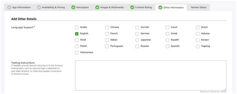 Developer Best Practices For App Updates