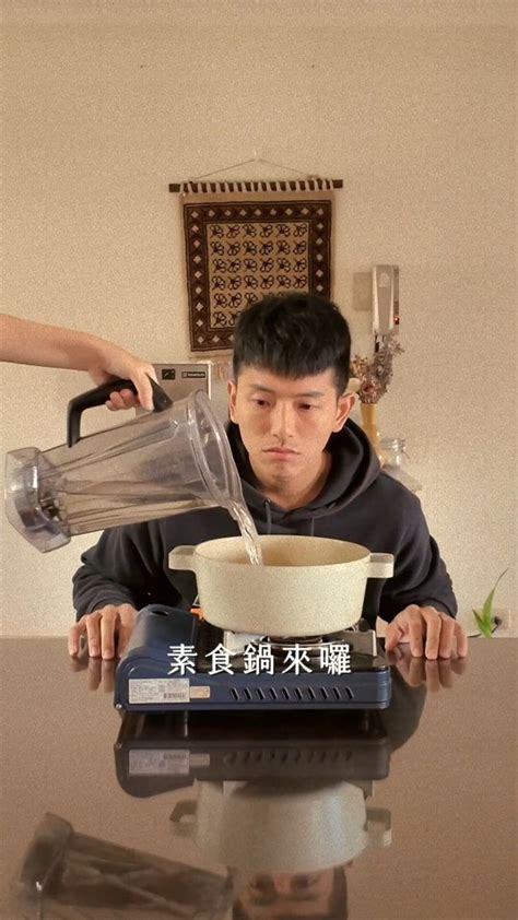 找蔬食 Haoandyang 快存！高雄必吃10間蔬食🔥 怎麼辦？五年沒來高雄 高雄變得更迷人更有活力了啦！！！ 素食發展也好多元、奔放