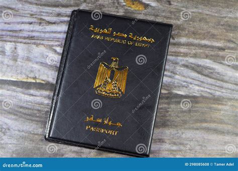Egyptian Passport Black Book Translation Of Arabic Words Arab