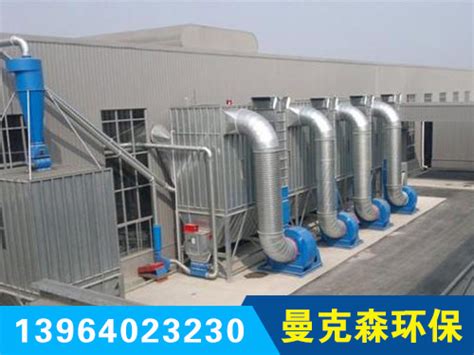 木工家具除尘器 济南曼克森环保科技有限公司