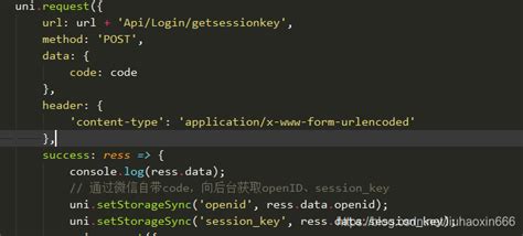 Uni App获取用户信息uniapp Useragent Csdn博客
