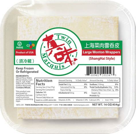 Home Twin Marquis Manufacturer Of Authentic Noodles And Wrappers