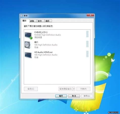 Nvidia High Definition Audio Windows 11 — коллекция фото и изображений по теме ДзенРус