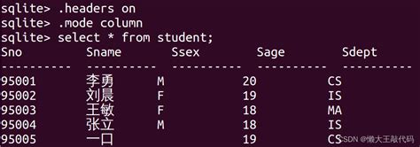 嵌入式数据库sqlite3【基础篇】基本命令操作，小白一看就懂（c c ） 阿里云开发者社区