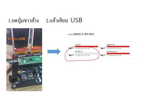 Github Yakroothainixielcdclickupdate For Update Firmware