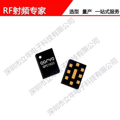 Qpc1022 单刀双掷开关 知乎