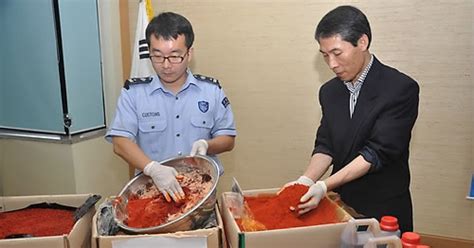 고춧가루 대신 파프리카로 착색