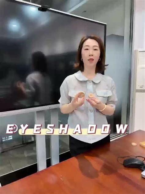 Video Jesse Zhou On Linkedin Eyeshadow