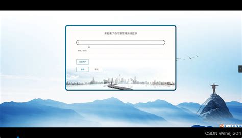 python flask计算机毕业设计来都来了自习室管理系统（程序 开题 论文） csdn博客