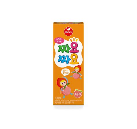 서울우유