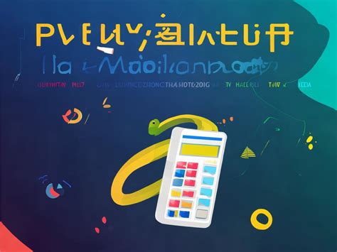 Python数据可视化入门：掌握matplotlib库 达沃热点