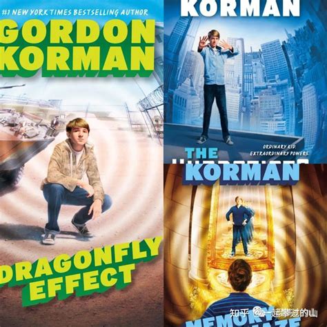 《催眠师1 3》the Hypnotists Series 1 3 Gordon Korman 知乎