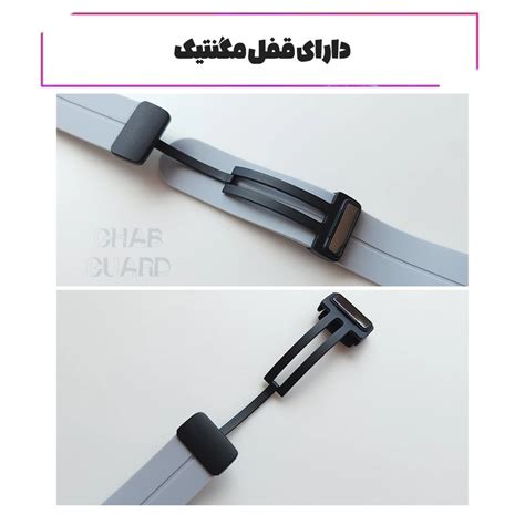 قیمت و خرید بند سیلیکونی قاب گارد مدل Silkmgngr مناسب برای ساعت هوشمند آمیزفیت Gts 4 Mini